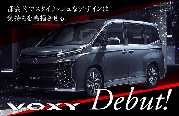 いかがお過ごしでしょうか？